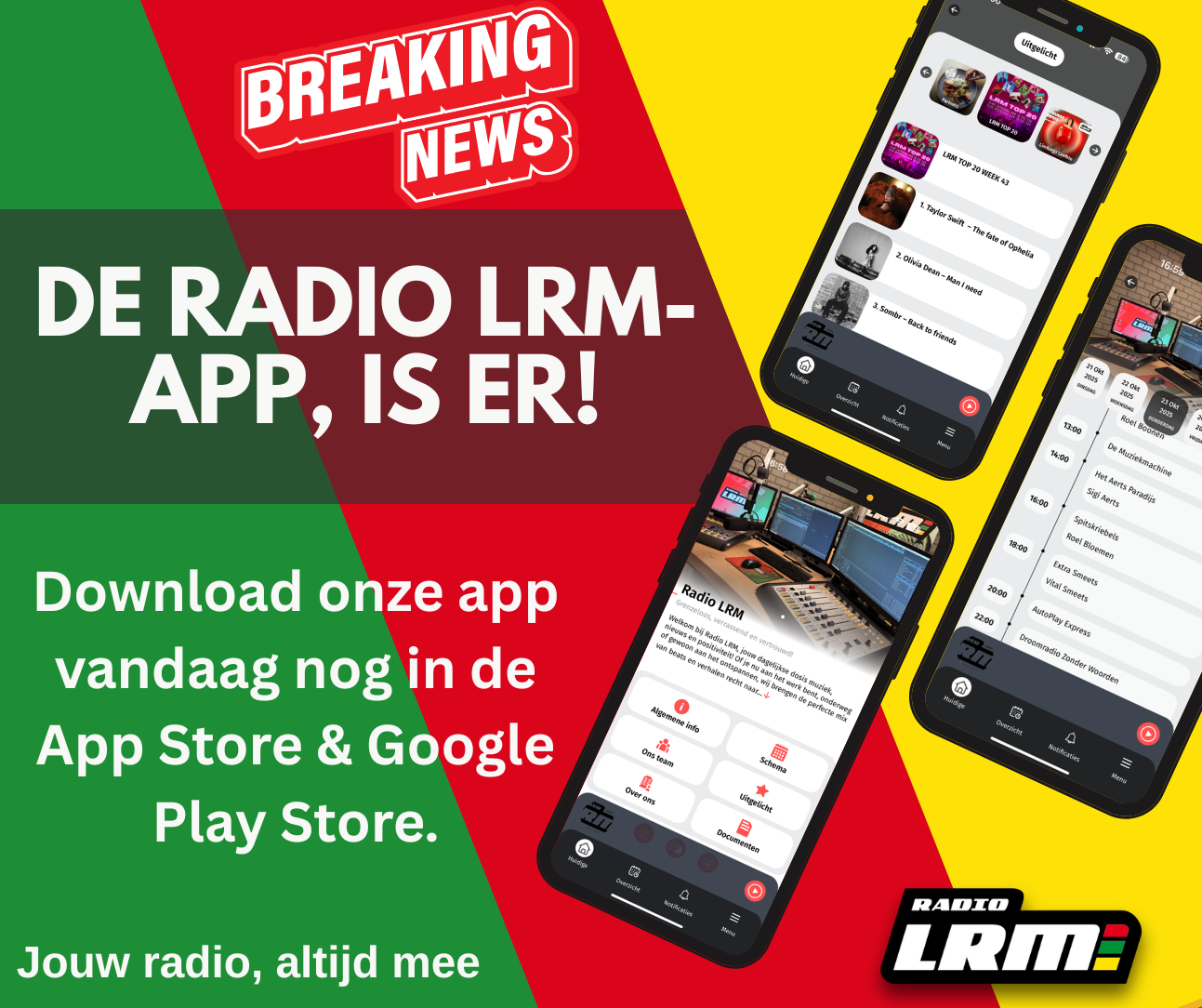 Radio LRM – Grenzeloos, Verrassend & Vertrouwd